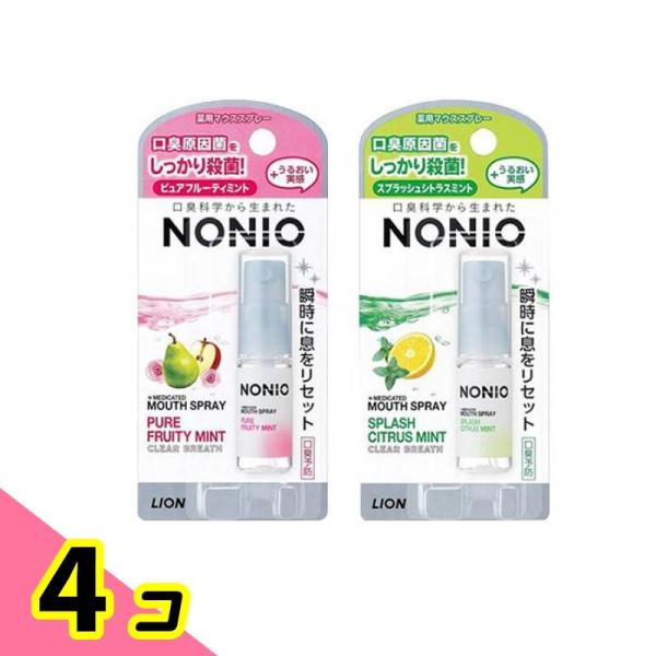 使用期限は6カ月以上先のものを送ります。●殺菌成分Ｌ（エル）―メントールが口臭原因菌をしっかり殺菌し、口臭の発生を防ぐ。●湿潤剤ポリグルタミン酸配合。お口がしっとりうるおう。●手のひらサイズのコンパクトなスプレータイプだから、いつでもどこで...