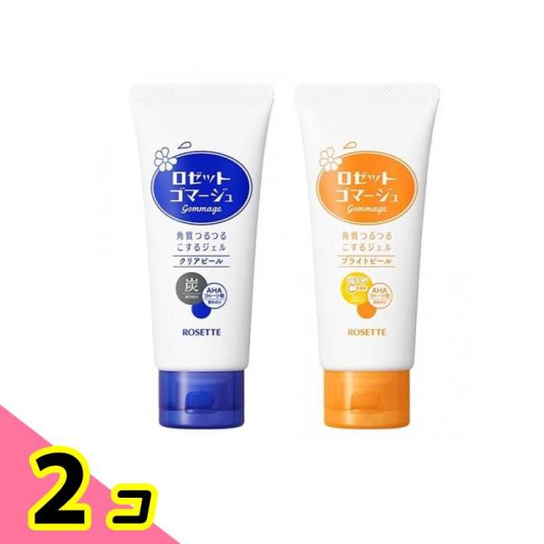 使用期限は6カ月以上先のものを送ります。