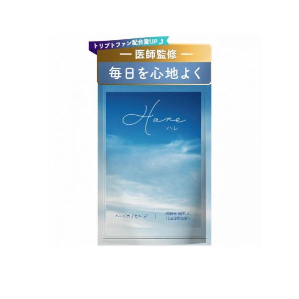 使用期限は6カ月以上先のものを送ります。