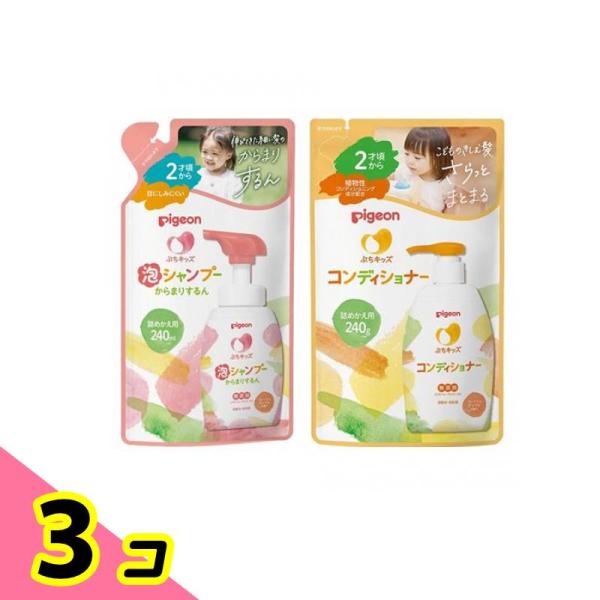 使用期限は6カ月以上先のものを送ります。