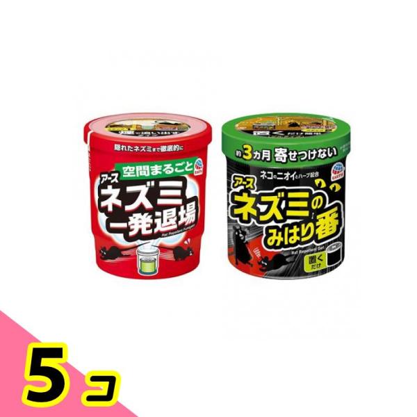 使用期限は6カ月以上先のものを送ります。