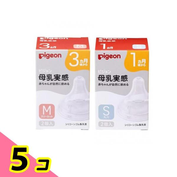 使用期限は6カ月以上先のものを送ります。