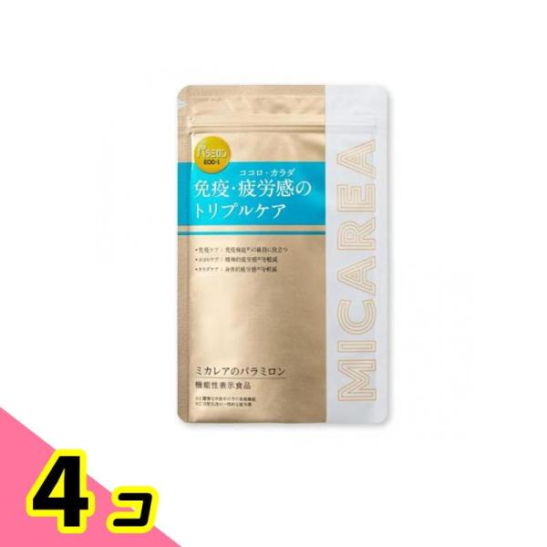 使用期限は6カ月以上先のものを送ります。●免疫・ココロとカラダの疲労感のトリプルケア。●ユーグレナは多種類(株)が存在する中、当商品は「EOD-1株」という金のユーグレナ使用。●EOD-1株には【免疫維持*1】と【疲労感*2軽減】に重要なパ...