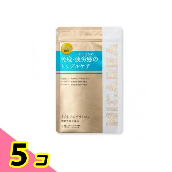 使用期限は6カ月以上先のものを送ります。●免疫・ココロとカラダの疲労感のトリプルケア。●ユーグレナは多種類(株)が存在する中、当商品は「EOD-1株」という金のユーグレナ使用。●EOD-1株には【免疫維持*1】と【疲労感*2軽減】に重要なパ...