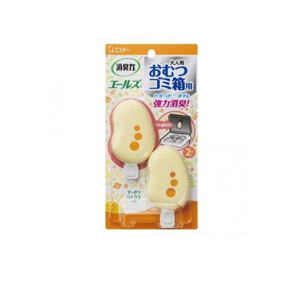 使用期限は6カ月以上先のものを送ります。