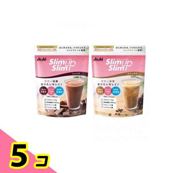 使用期限は6カ月以上先のものを送ります。