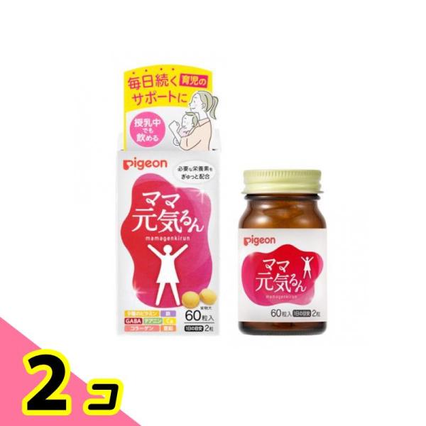 使用期限は6カ月以上先のものを送ります。