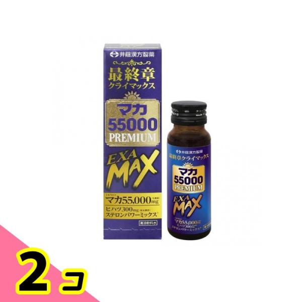 使用期限は6カ月以上先のものを送ります。