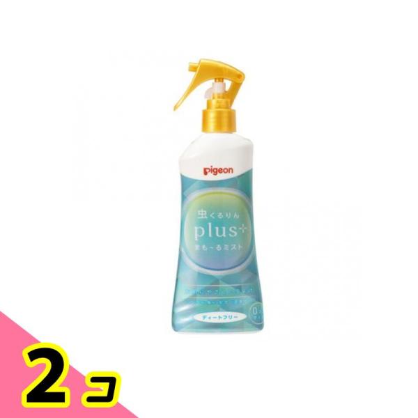 ●ピジョン (Pigeon) 虫くるりんplus まも〜るミスト 0才から●防除用医薬部外品 ●虫よけ成分イカリジンを15％配合した0才から使える(※)お肌にやさしい虫よけ。●かゆ〜い蚊からまもる！マダニ。トコジラミ、アブにも。●最大8時間...