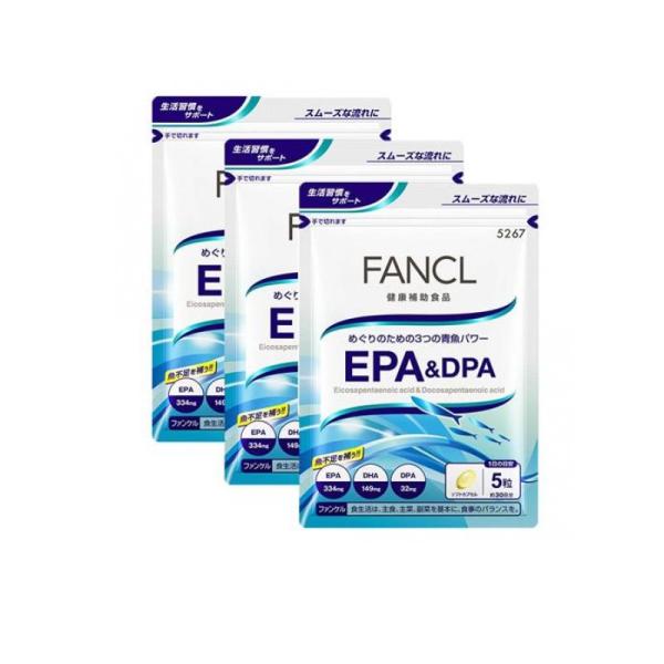 使用期限は6カ月以上先のものを送ります。