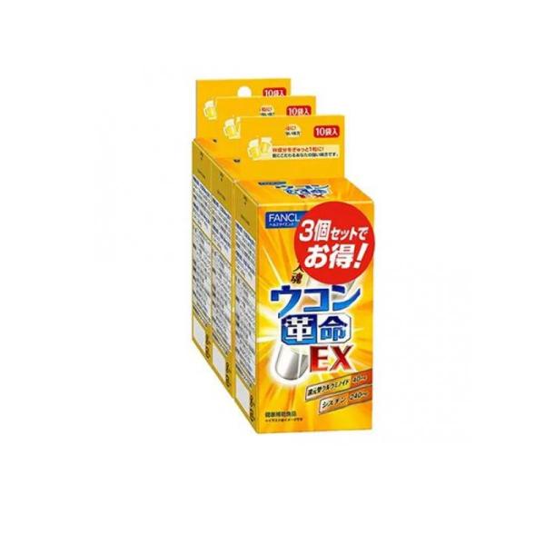 使用期限は6カ月以上先のものを送ります。