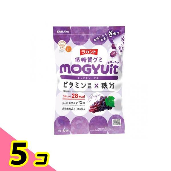 使用期限は3カ月以上先のものを送ります。