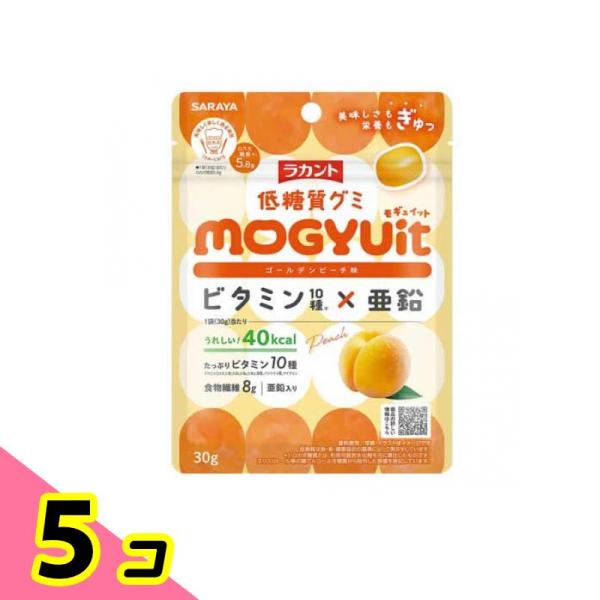 使用期限は3カ月以上先のものを送ります。