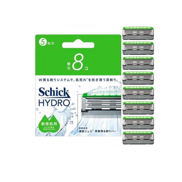 使用期限は6カ月以上先のものを送ります。