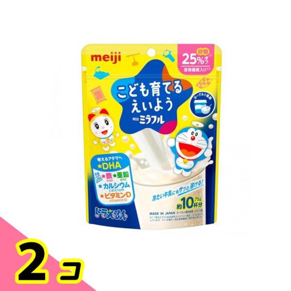 使用期限は6カ月以上先のものを送ります。