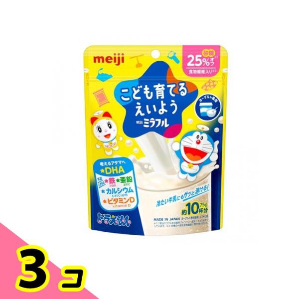 使用期限は6カ月以上先のものを送ります。