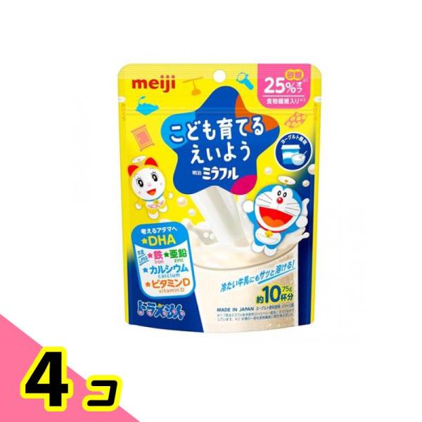 使用期限は6カ月以上先のものを送ります。