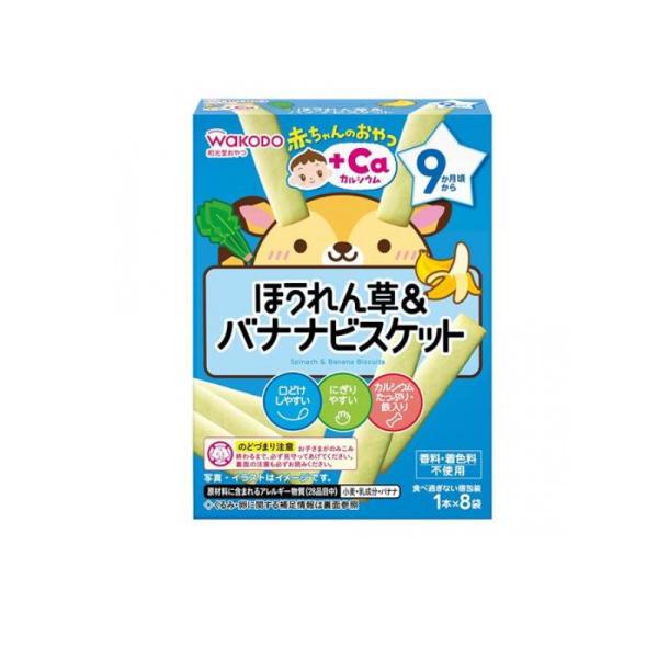 使用期限は6カ月以上先のものを送ります。
