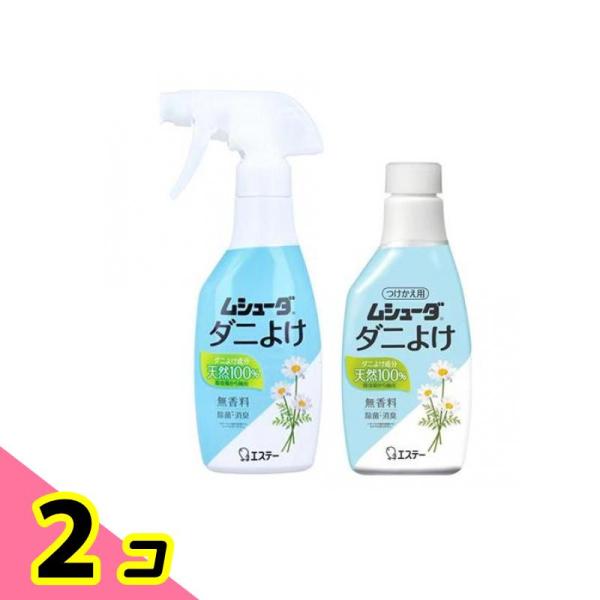 使用期限は6カ月以上先のものを送ります。