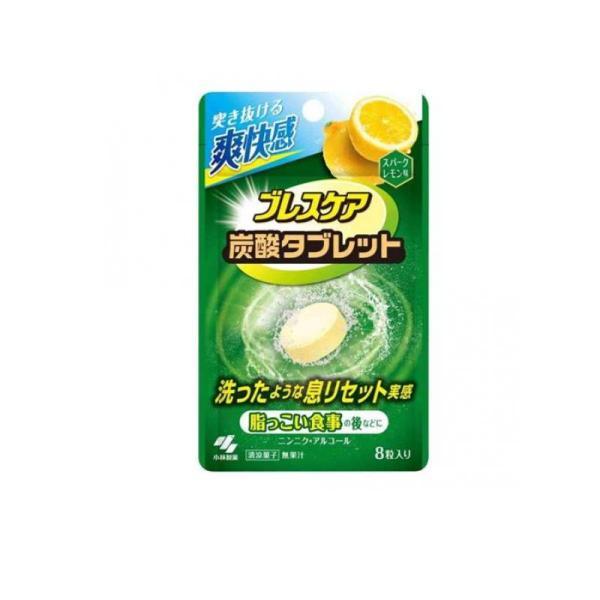 使用期限は6カ月以上先のものを送ります。