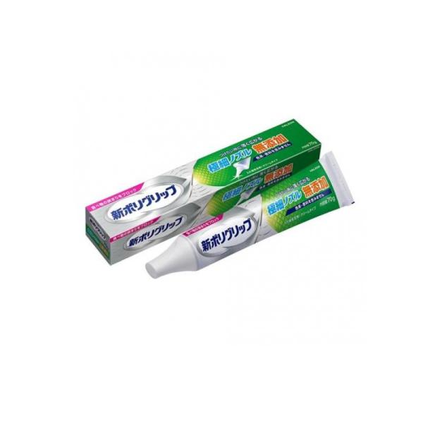 使用期限は6カ月以上先のものを送ります。●ピンポイントで塗りやすく、つけたい所に薄く広がる極細ノズル。●クリーム状でチューブから出しやすく、入れ歯全体にまんべんなく広がり、装着も簡単です。●入れ歯をピタッとくっつけ、食べカスの侵入や入れ歯の...