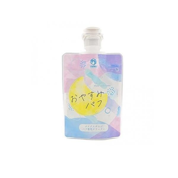 使用期限は6カ月以上先のものを送ります。