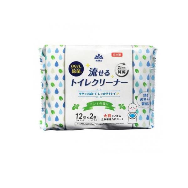 使用期限は6カ月以上先のものを送ります。