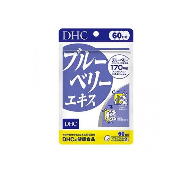 使用期限は6カ月以上先のものを送ります。