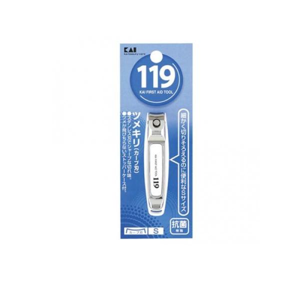 使用期限は6カ月以上先のものを送ります。