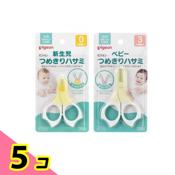 使用期限は6カ月以上先のものを送ります。