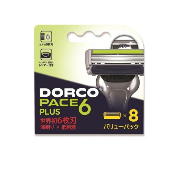 使用期限は6カ月以上先のものを送ります。