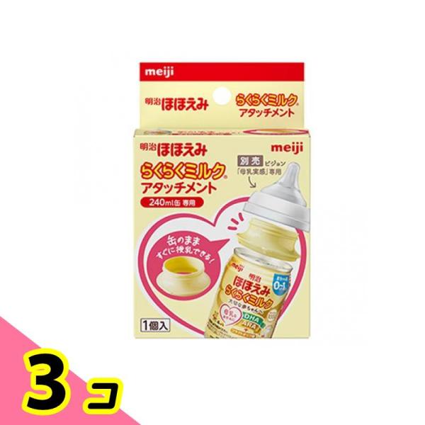 使用期限は6カ月以上先のものを送ります。