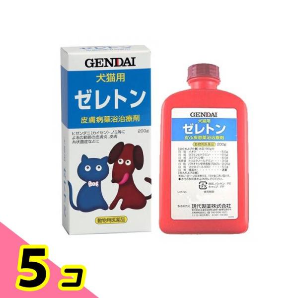 使用期限は6カ月以上先のものを送ります。●外部寄生虫（ノミ・ダニなど）に起因した湿疹、じんま疹、アレルギー性皮ふ炎、かぶれやかゆみを伴った皮ふ病などの症状の改善用薬浴剤。●殺菌・殺虫・角質軟化作用のある、イオウ成分配合。