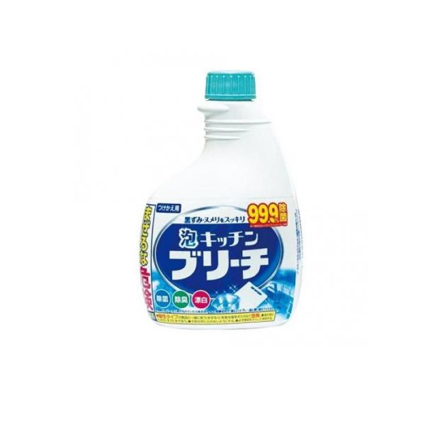 使用期限は6カ月以上先のものを送ります。