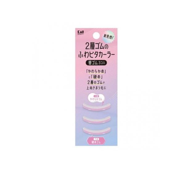 使用期限は6カ月以上先のものを送ります。