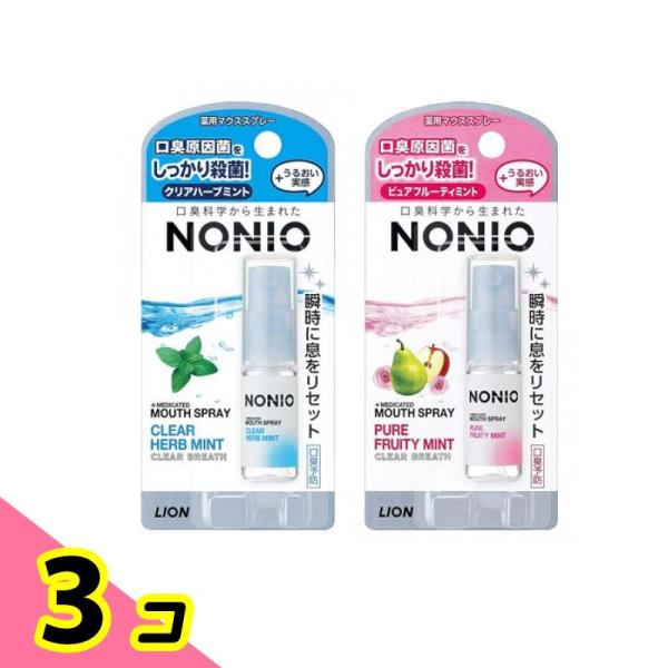 使用期限は6カ月以上先のものを送ります。●殺菌成分L(エル)-メントールが口臭原因菌をしっかり殺菌し、口臭の発生を防ぐ。●湿潤剤ポリグルタミン酸配合。お口がしっとりうるおう。●手のひらサイズのコンパクトなスプレータイプだから、いつでもどこで...
