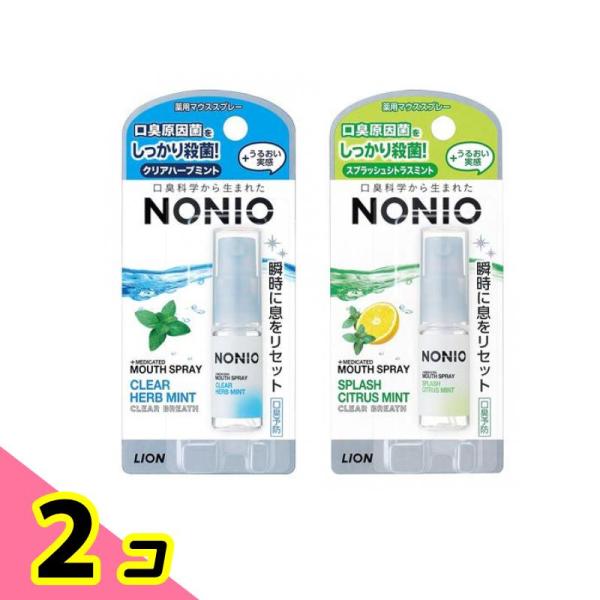 使用期限は6カ月以上先のものを送ります。●殺菌成分L(エル)-メントールが口臭原因菌をしっかり殺菌し、口臭の発生を防ぐ。●湿潤剤ポリグルタミン酸配合。お口がしっとりうるおう。●手のひらサイズのコンパクトなスプレータイプだから、いつでもどこで...