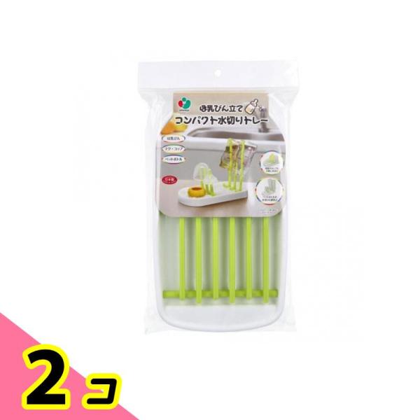 使用期限は6カ月以上先のものを送ります。