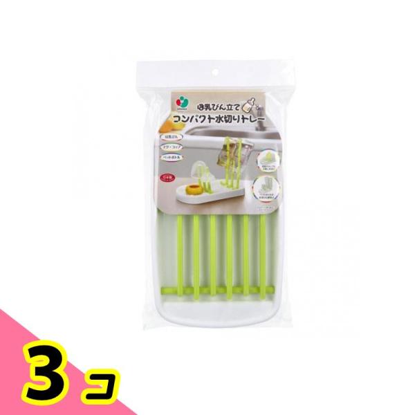 使用期限は6カ月以上先のものを送ります。