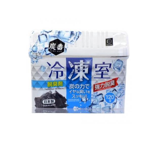 使用期限は6カ月以上先のものを送ります。
