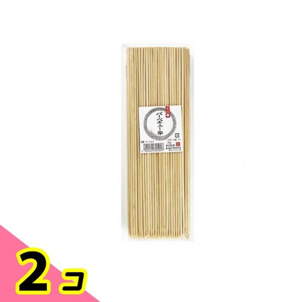 使用期限は6カ月以上先のものを送ります。
