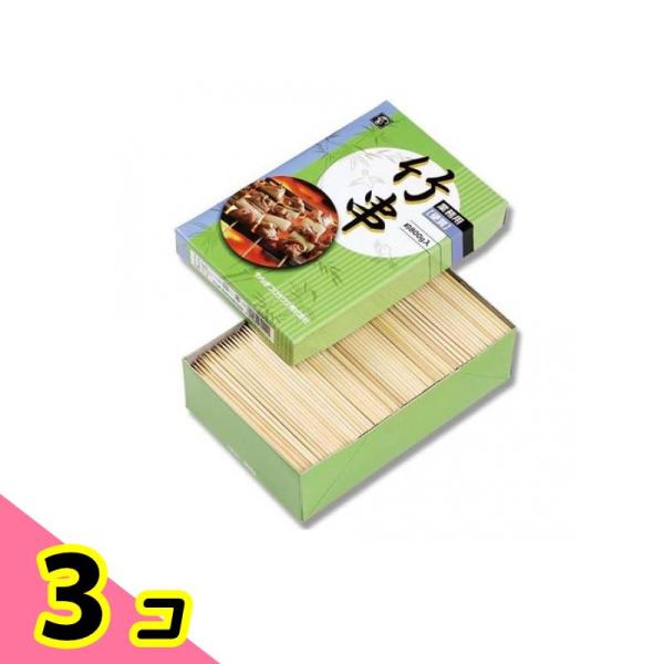 使用期限は6カ月以上先のものを送ります。