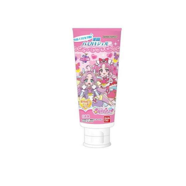●バンダイナムコ 薬用ハミガキジェル 名探偵プリキュア！●医薬部外品。●『名探偵プリキュア！』の薬用ハミガキジェルが登場！●有効成分フッ素配合で虫歯、口臭を予防します。●発泡剤、着色剤不使用で泡立ちにくく、仕上げ磨きにも最適！。●お子様に人...