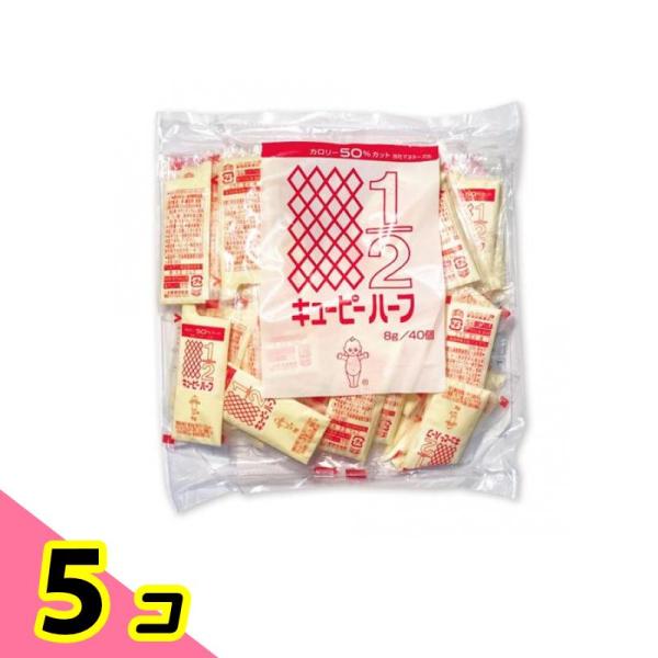 使用期限は6カ月以上先のものを送ります。