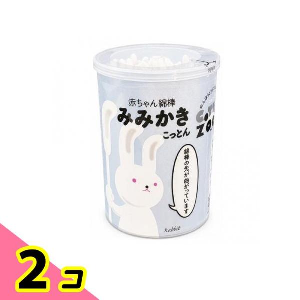 使用期限は6カ月以上先のものを送ります。