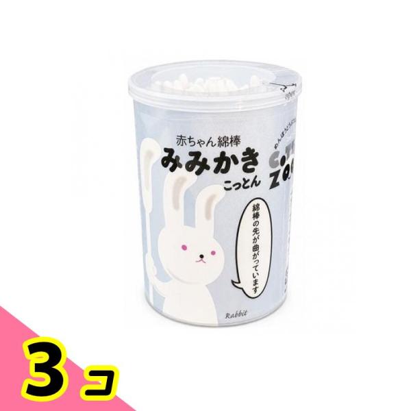 使用期限は6カ月以上先のものを送ります。