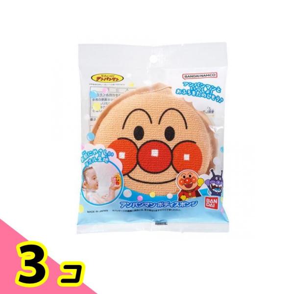 使用期限は6カ月以上先のものを送ります。