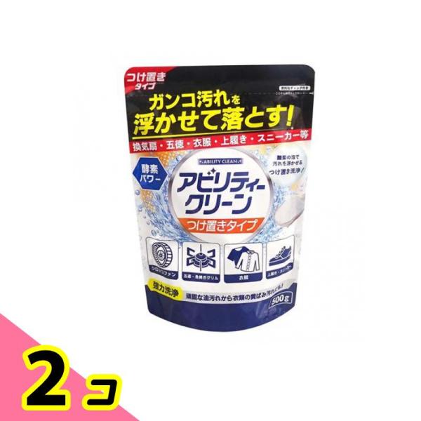 使用期限は6カ月以上先のものを送ります。