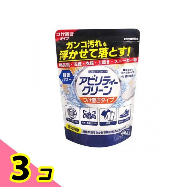 使用期限は6カ月以上先のものを送ります。