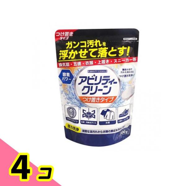 使用期限は6カ月以上先のものを送ります。